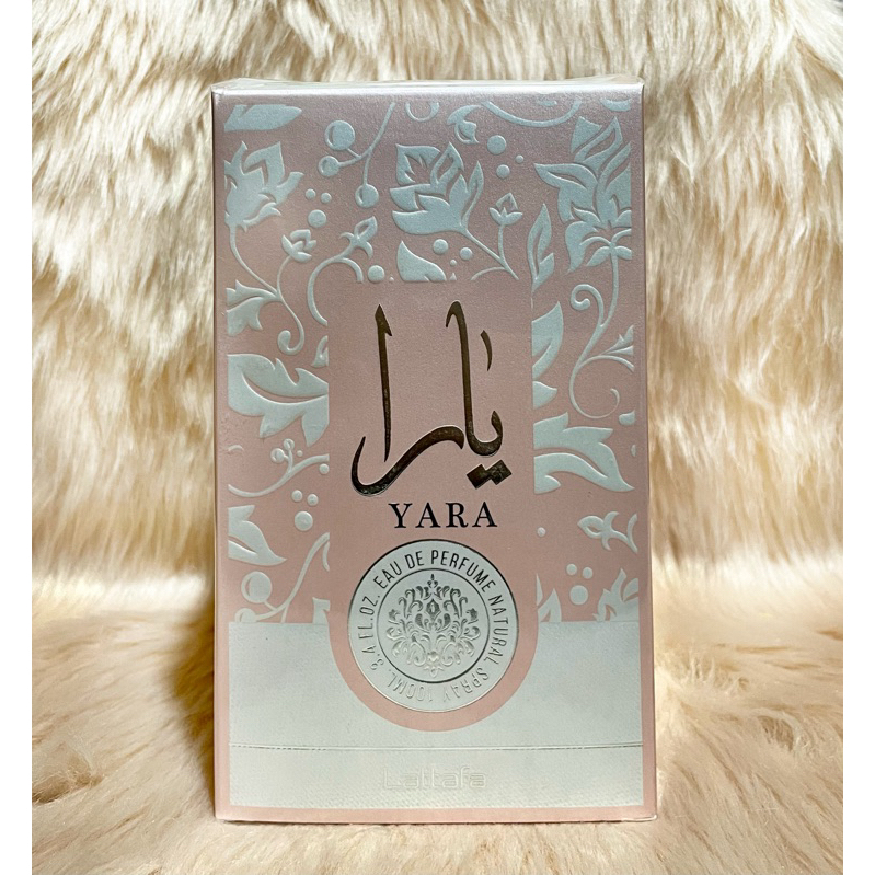 YARA EAU DE PARFUM (100ml) | Shopee Philippines