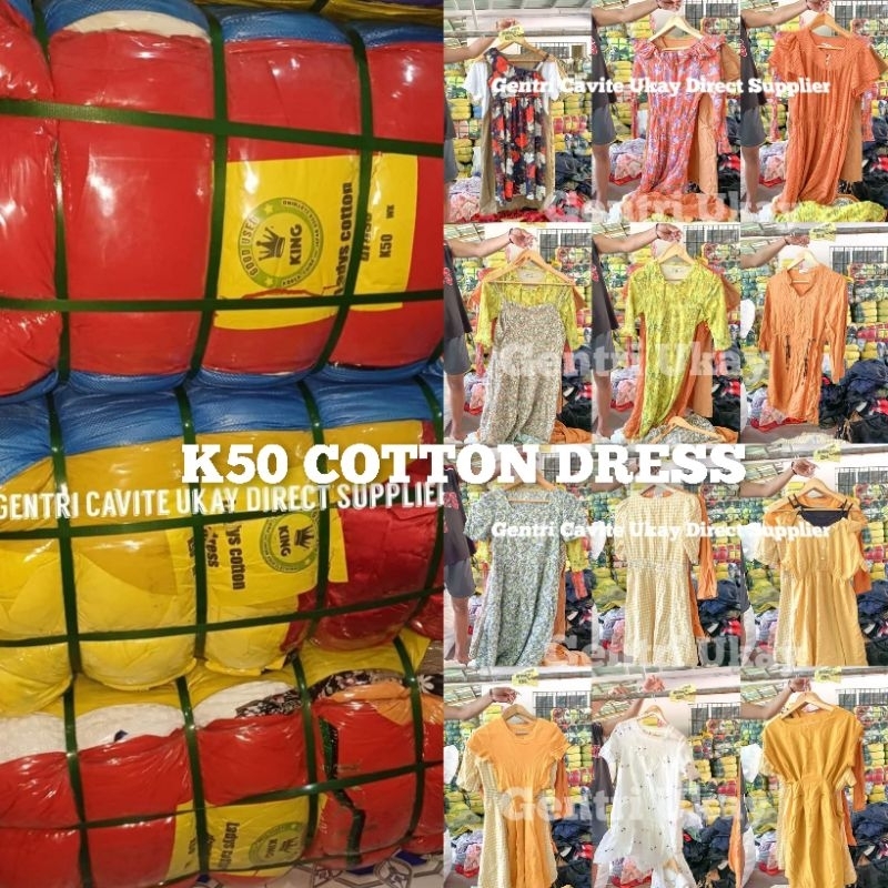 K50 PREMIUM COTTONDRESS/KOREA UKAY BALE FACTORY SEALED | Shopee Philippines
