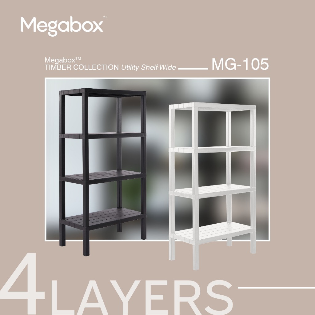 Megabox MG 105-4 Layers Timber Collection Utility Shelf | Shopee ...