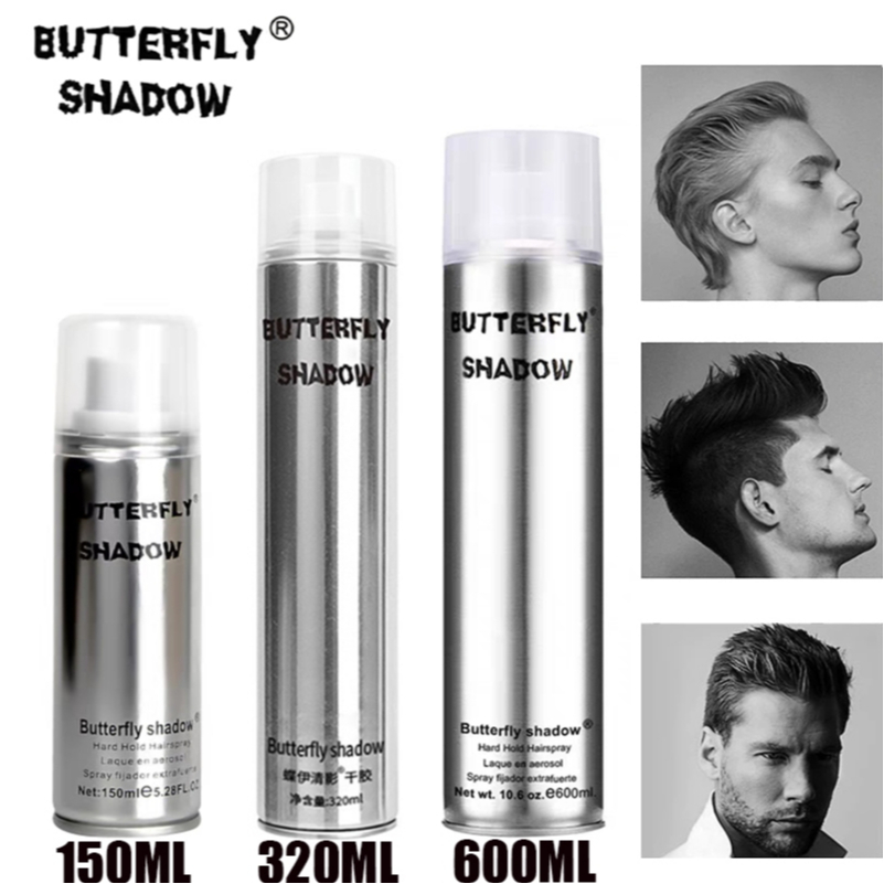 Butterfly Shadow Hair Spray 150ML/320ML/600ml | Shopee Philippines
