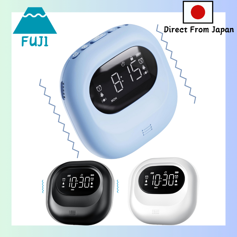 Mesqool Vibrating Alarm Clock – Bed Shaker, Dual Alarms, Rechargeable ...