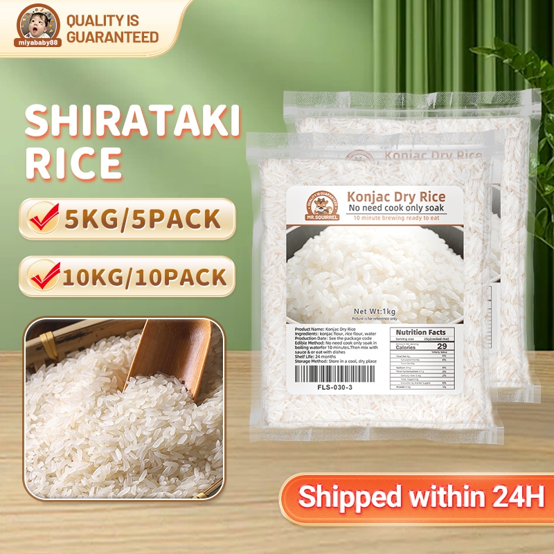 10KG Dry/Dried Shirataki rice healthy skinny rice dry shirataki rice ...