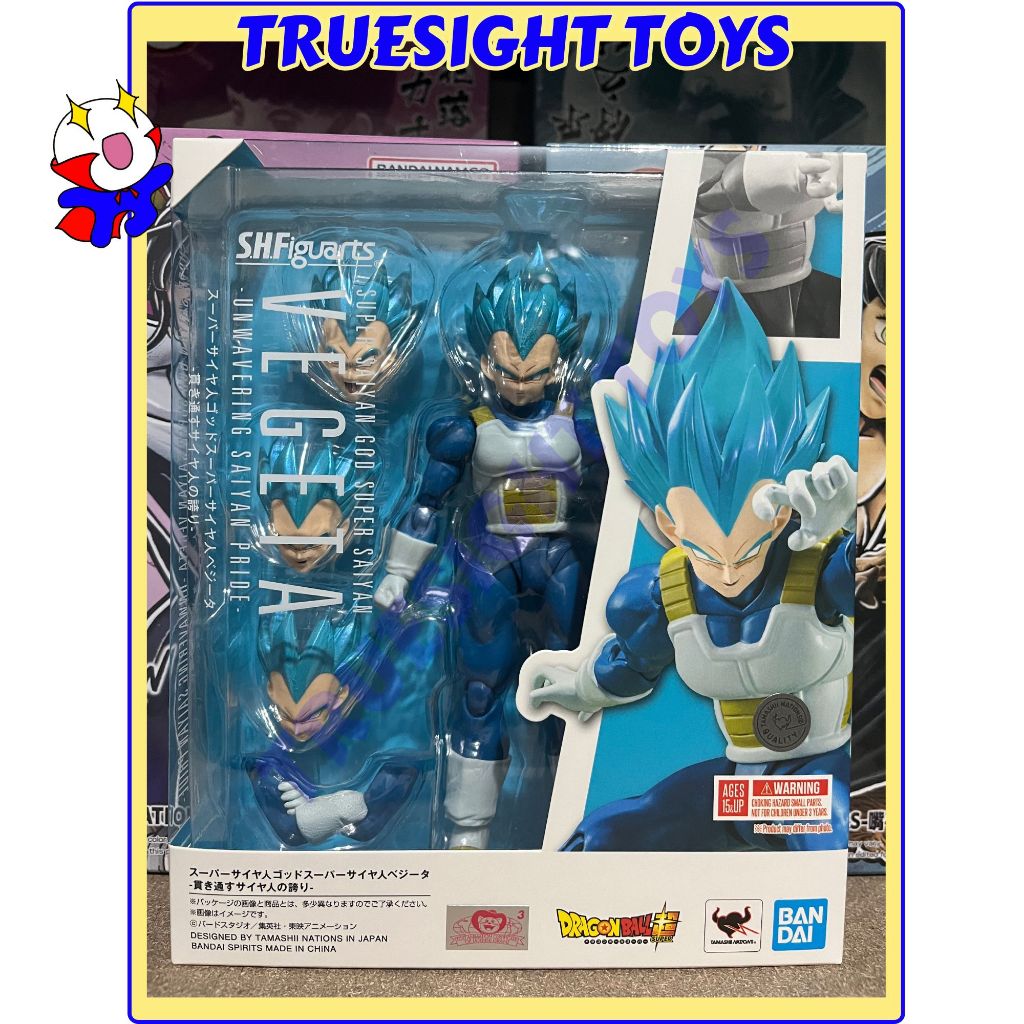 SHFiguarts SHF Dragon Ball Super SSGSS Super Saiyan God Super Saiyan Vegeta Unwavering Saiyan ...