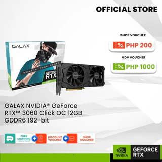 NVIDIA GEFORCE