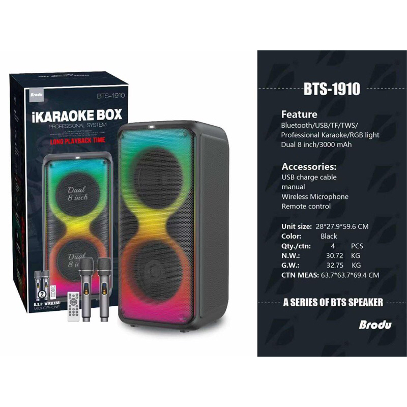 NEW BTS 1908 BTS Bluetooth Karaoke Speaker With Free Dual Digital Rechargeable Wireless ...