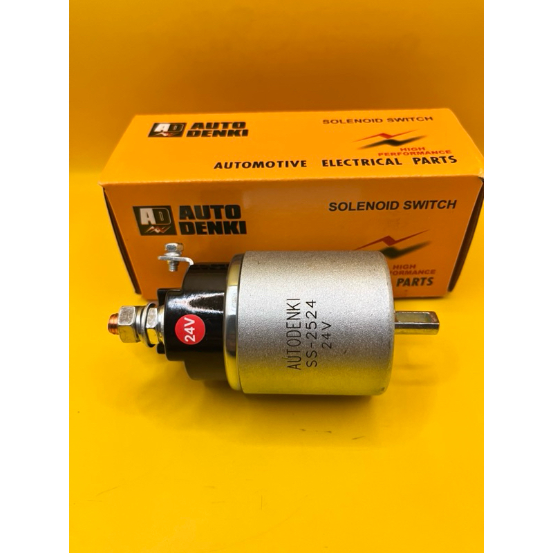 AUTO DENKI SOLENOID SWITCH SS-2524 24 volts | Shopee Philippines