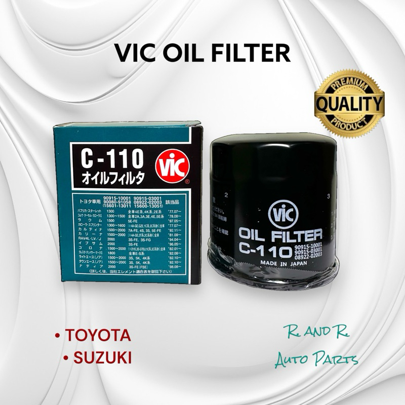 VIC OIL FILTER C-110 TOYOTA SUZUKI VIC OIL FILTER VIOS/MULTICAB/YARIS ...