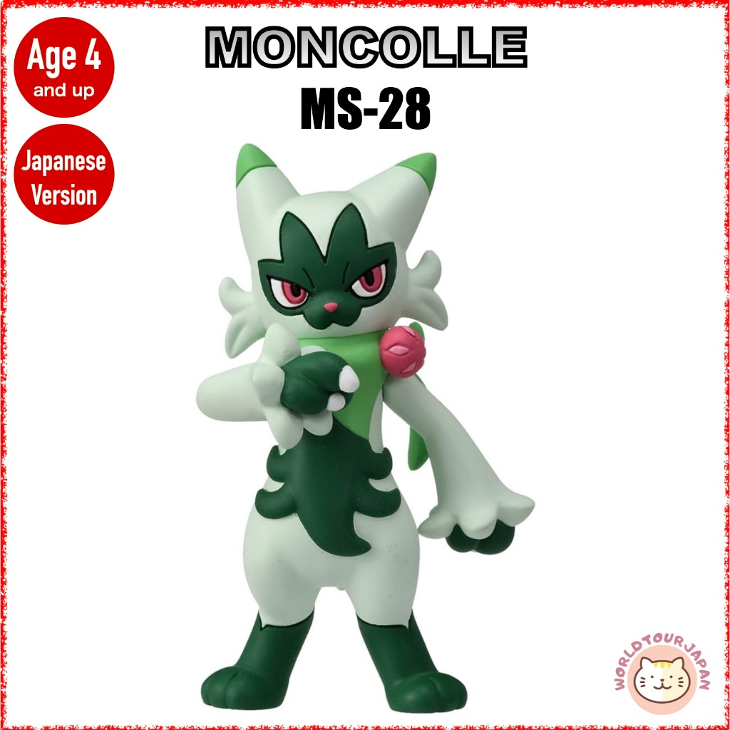 TAKARA TOMY / Pokemon Pocket Monster MONCOLLE / MS-28 Floragato / High Quality Figures [ Direct ...