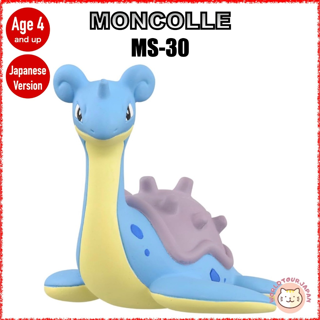 TAKARA TOMY / Pokemon Pocket Monster MONCOLLE / MS-30 Lapras / High ...