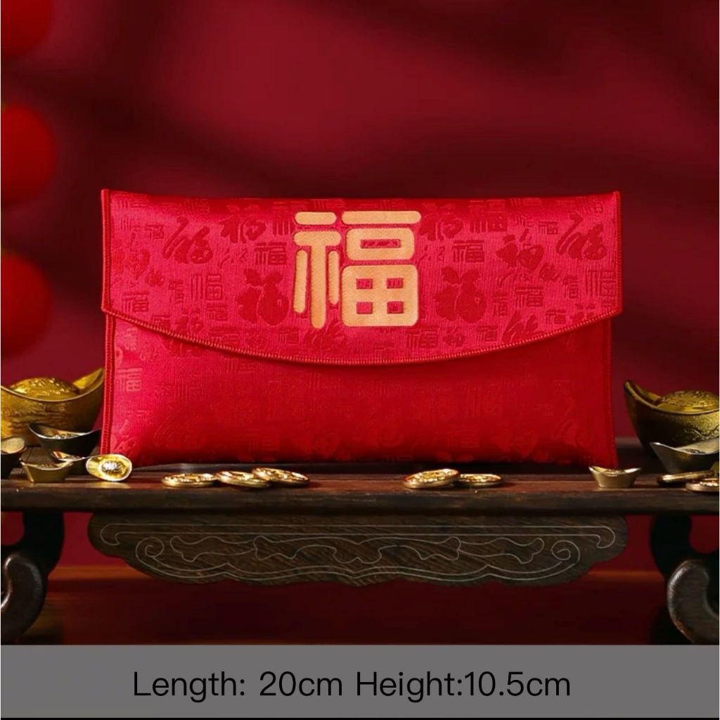 CARRISWERTE 2025 Money Angpao Made of Silk Cloth Chinese Lucky Bag ...
