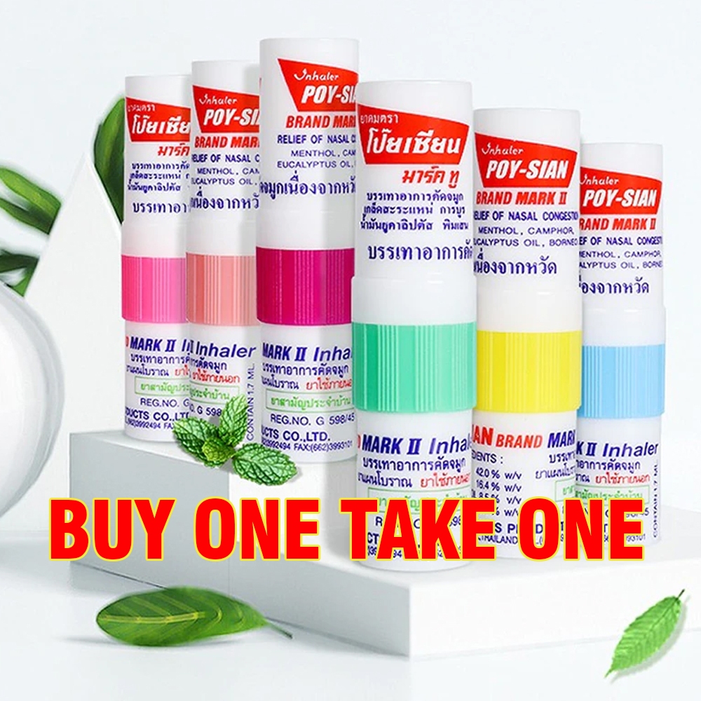 【Buy 1 Take 1】2 in 1 Nose Inhaler Nasal Congestion Relief | Shopee ...