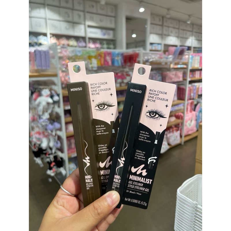 MINISO MINIMALIST GELL EYELINER | Shopee Philippines