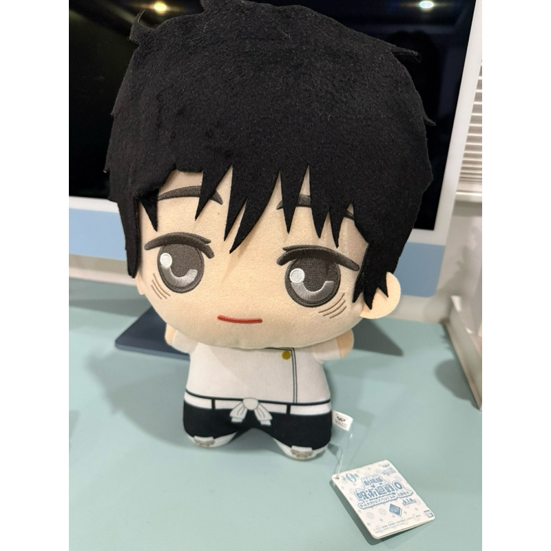 Jujutsu Kaisen 0 Yuta Okkotsu Big Chibigurumi Plush Doll 30cm | Shopee ...