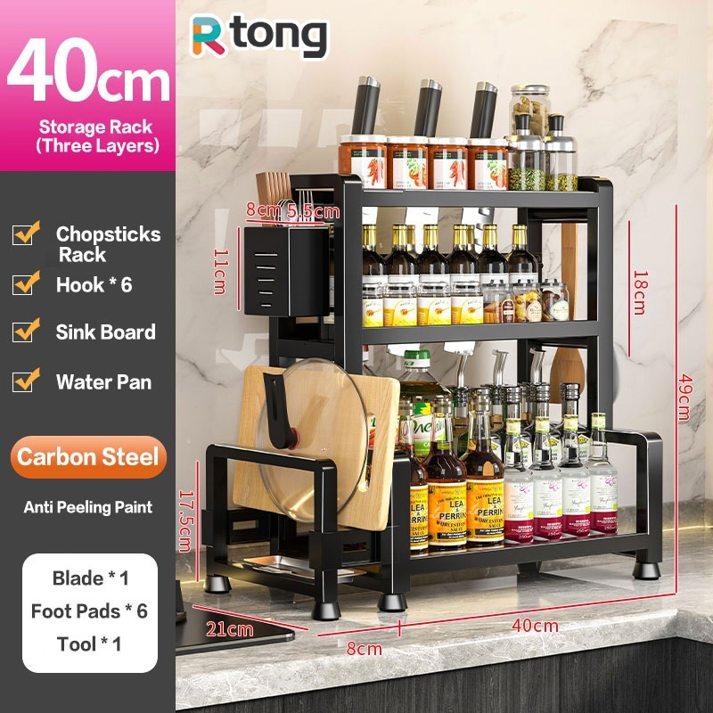 Kitchen Rack Seasoning Rack Organizer Storage Rack Stainless Steel ...