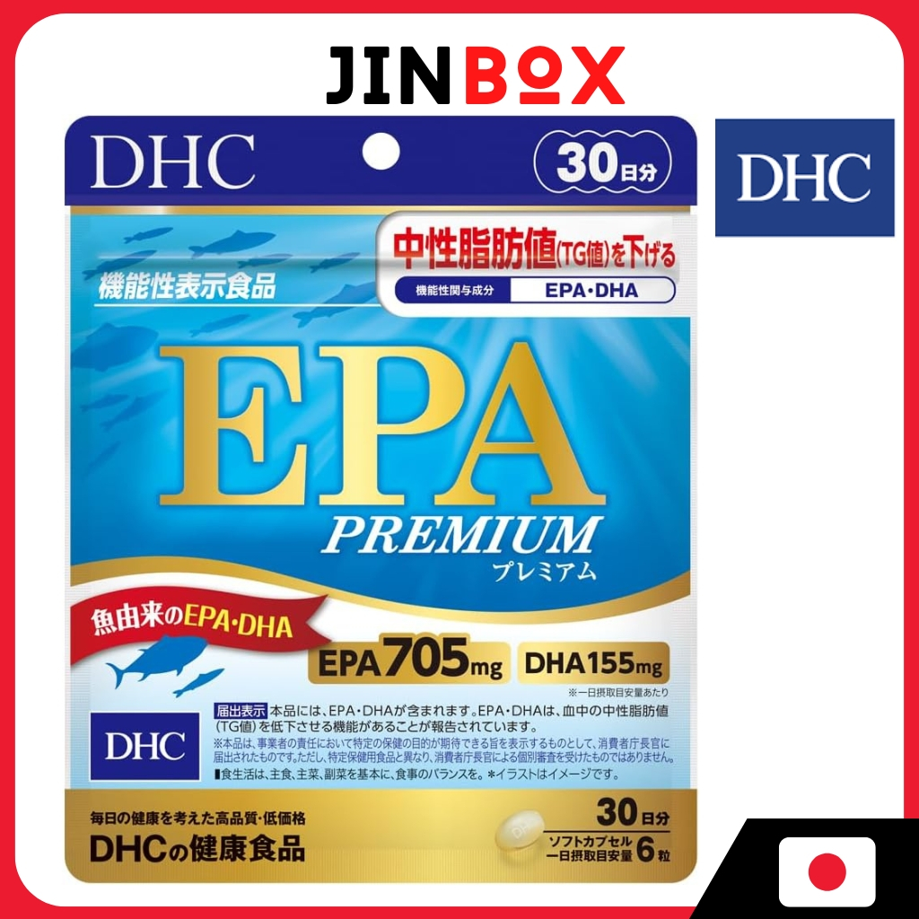 DHC EPA Premium 30-day supply 180 tablets | Shopee Philippines