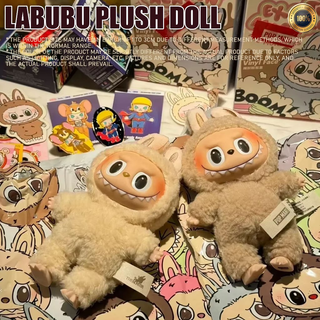 Mystery box plush doll zimomo pendant hidden macaron vinyl face labubu ...