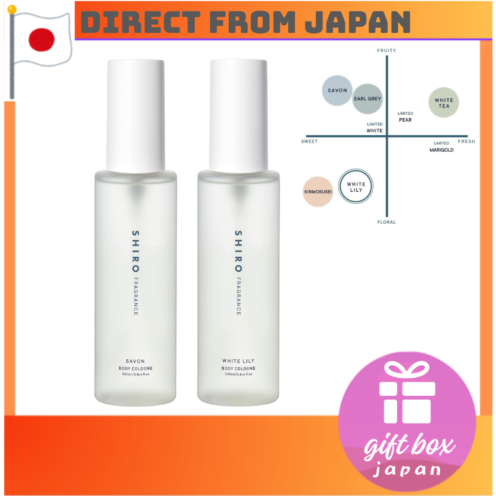 SHIRO SAVON BODY COLOGNE (100ml) WHITE LILY BODY COLOGNE (100ml) [Direct from Japan] | Shopee ...