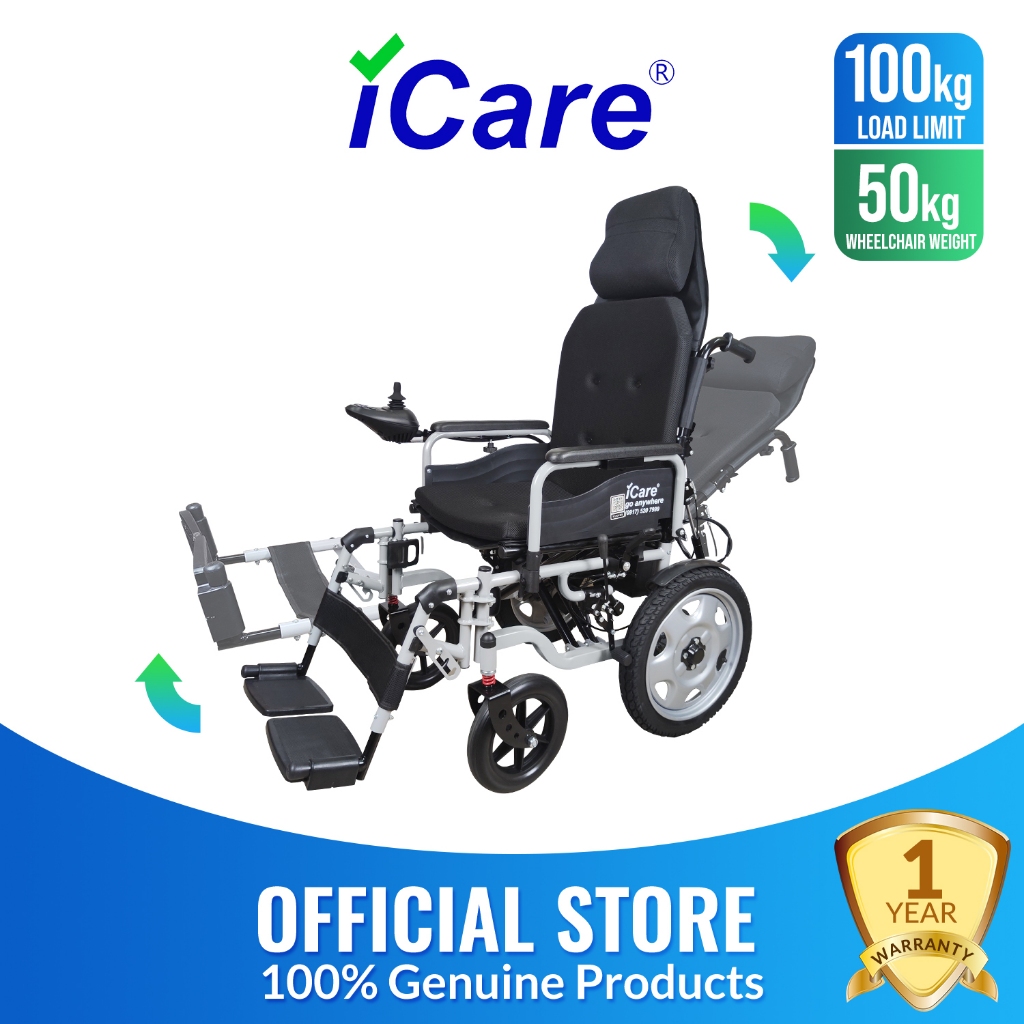 iCare E510-XM Heavy Duty Adjustable Electric Wheelchair New Model 2024 ...