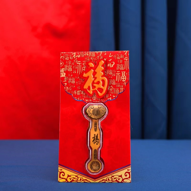 year of snake 2025 money ruyi income good luck charms ampao business ...