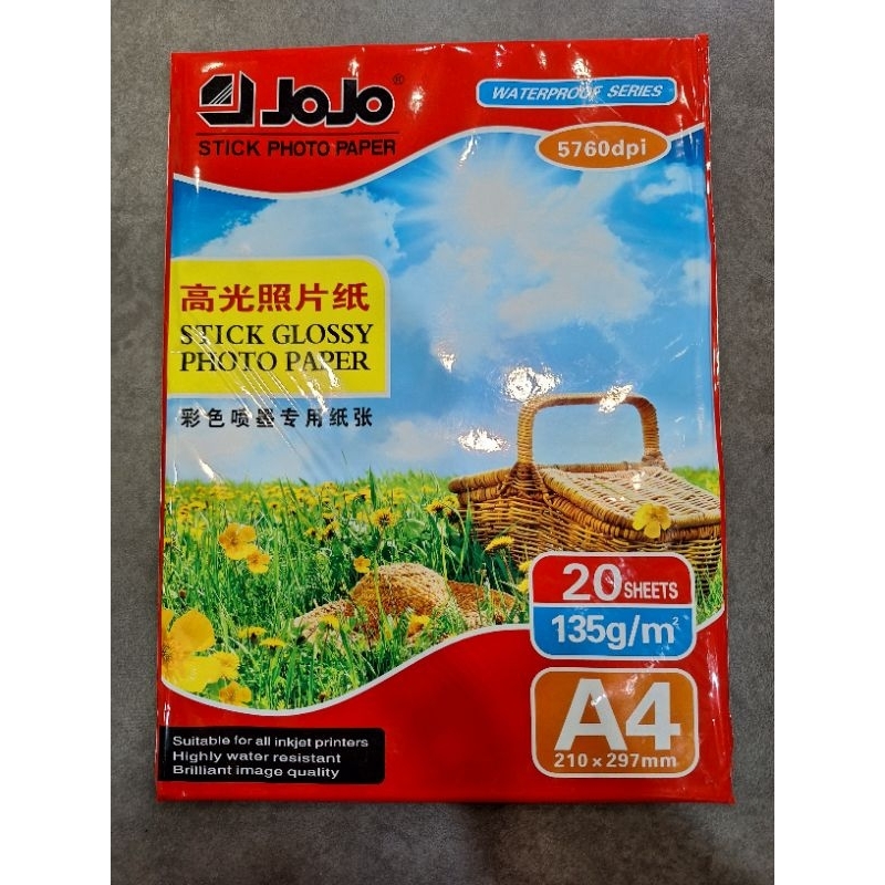 photo sticker paper a4 jojo | Shopee Philippines