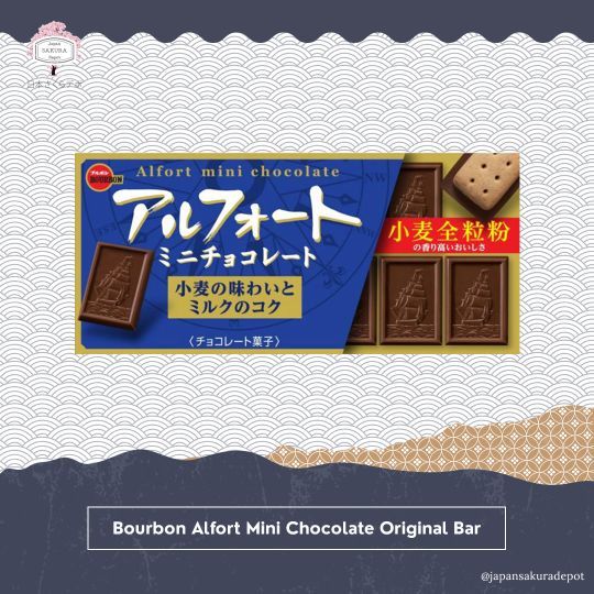 Japan Bourbon Alfort Mini Chocolate Bar Original Blue 59g | Shopee ...