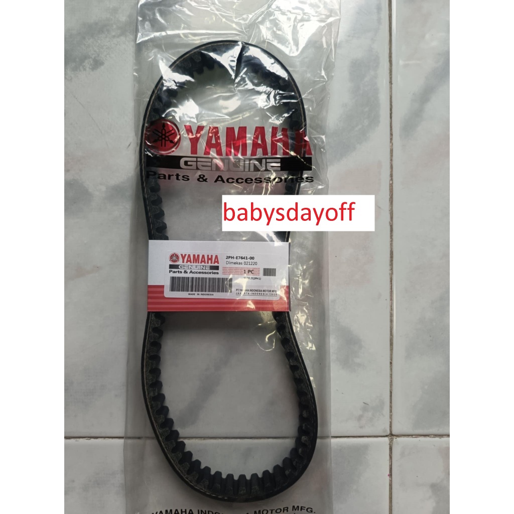 DRIVE BELT 2PH V-BELT GENUINE AUTHENTIC 100% Original Yamaha V-BELT DRIVE BELT 2PH MIO I125, MIO ...