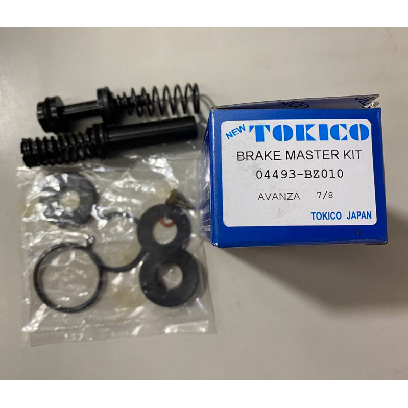 TOKICO BRAKE MASTER KIT AVANZA 7/8" 04493-BZ010 MADE IN JAPAN | Shopee ...
