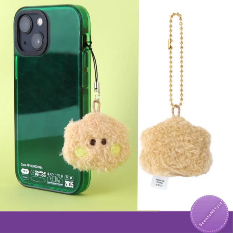BT21 Minini Plush Face Keyring | Shopee Philippines