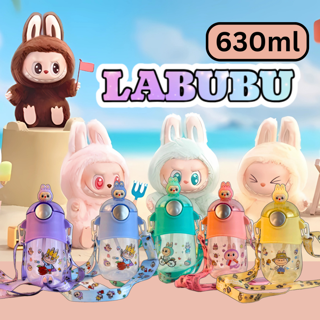 Labubu Water Bottles with Strap and Straw - Kid's School Water Bottle ...