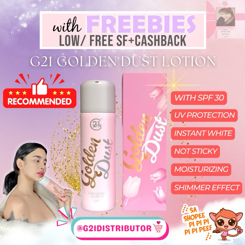 G21 GOLDEN DUST LOTION SPF 30 (BRIGHTENING/UV PROTECTION) | Shopee ...