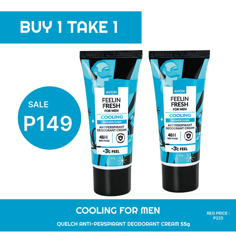 Quelch Cooling for Men Antiperspirant Deodorant Cream 55g | Shopee ...
