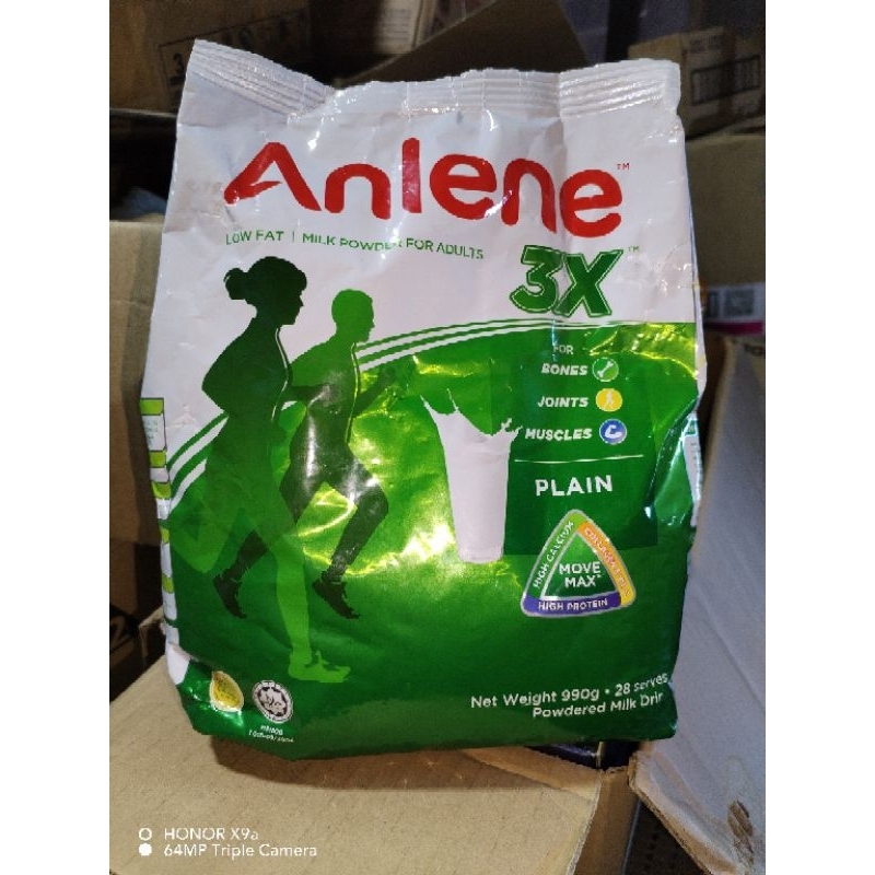 Anlene 3x plain 990g(Exp:19MAY2025) | Shopee Philippines