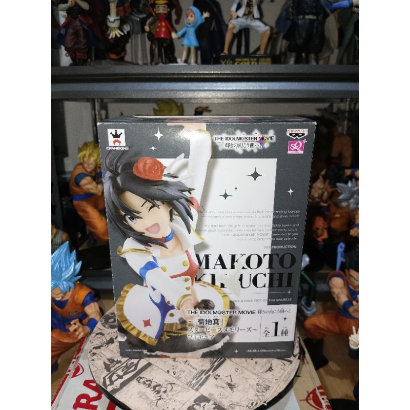 Authentic Kikuchi Makoto of The Idol Master Movie SQ Star Memories ...