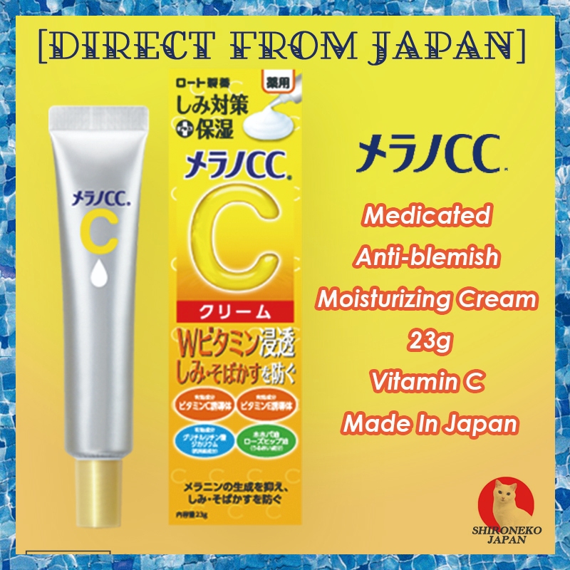 Melano CC Medicated Anti-Blemish Moisturizing Cream 23g Vitamin C 100% Authentic Made In Japan ...