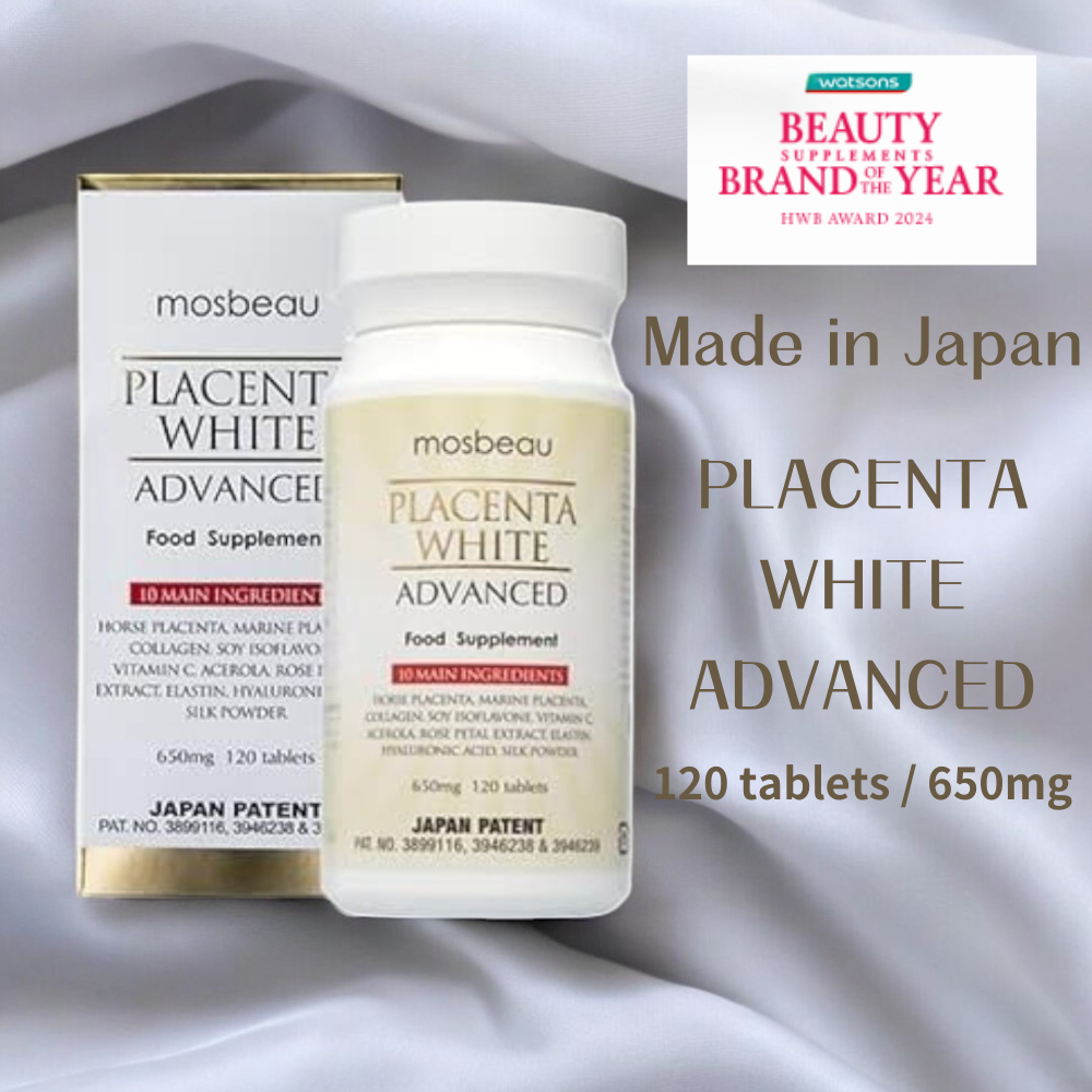 Mosbeau Placenta White Advanced 650mg x 120 tablets | Shopee Philippines