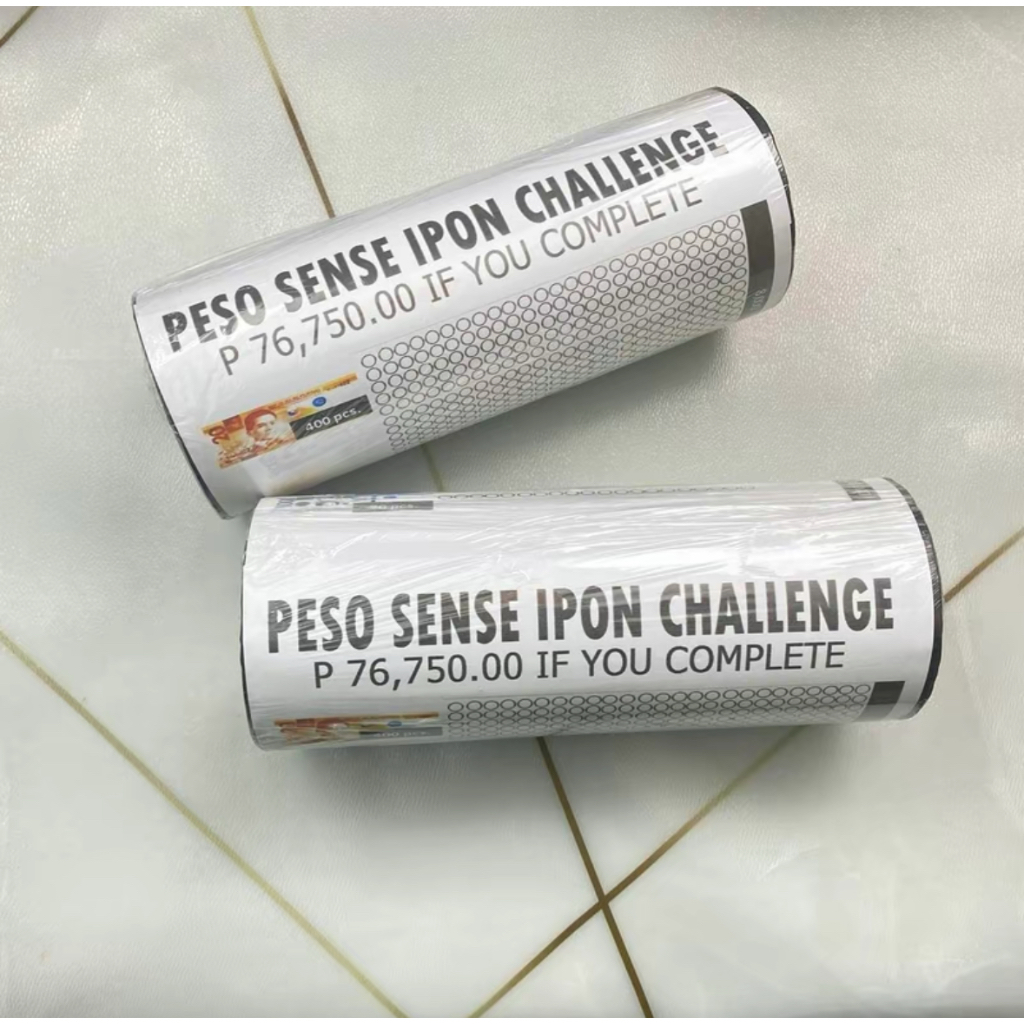 2025 Ipon challenge coin bank Peso Sense Ipon 76,750 Alkansya 9inches ...