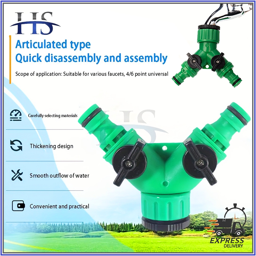 2Way Garden Hose Splitter Y-Type Watering Connector Distributor Outdoor ...