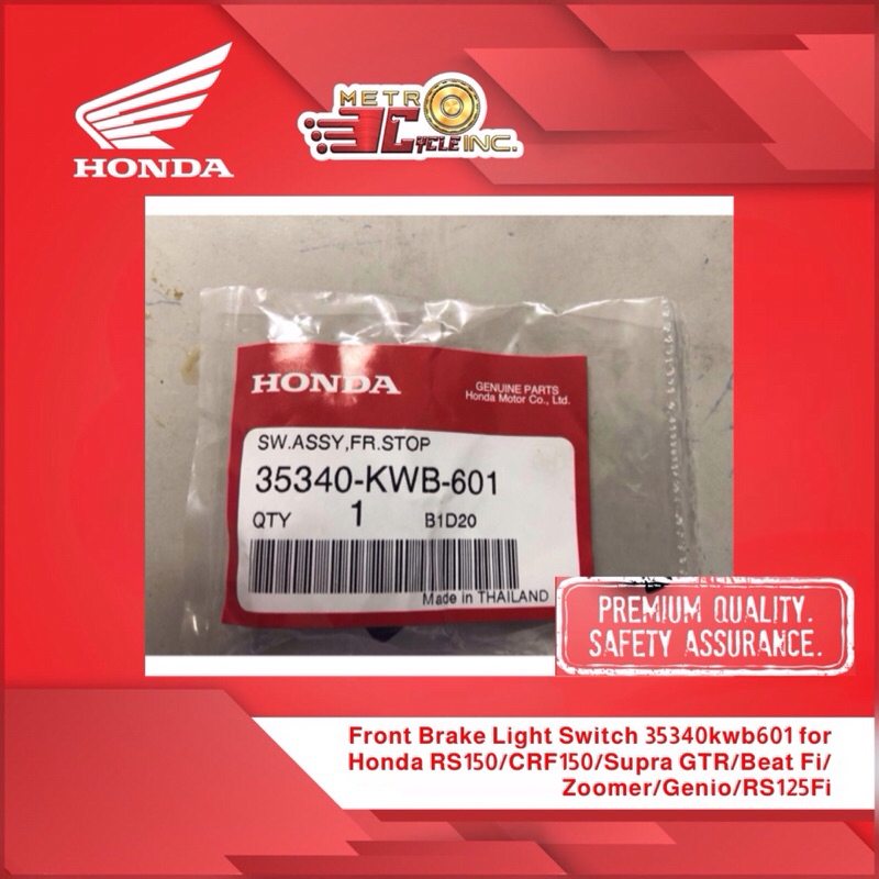 Honda Genuine Front Brake Light Switch 35340KWB601 for Click v1, BeAT ...