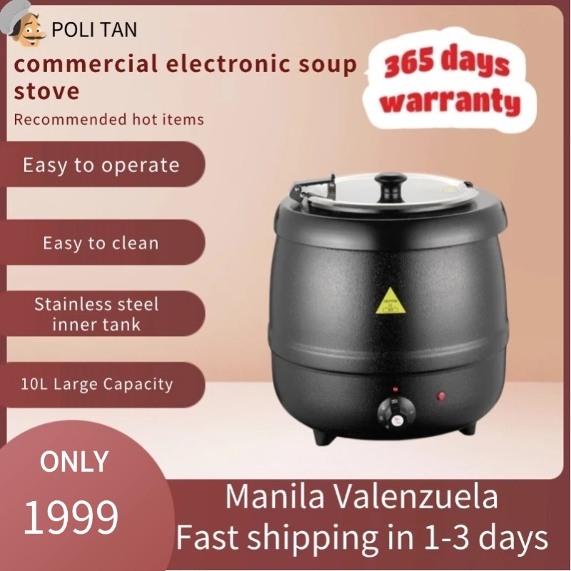 10 Liter Commercial Electric Soup Warmer/Porridge Warmer | Shopee ...