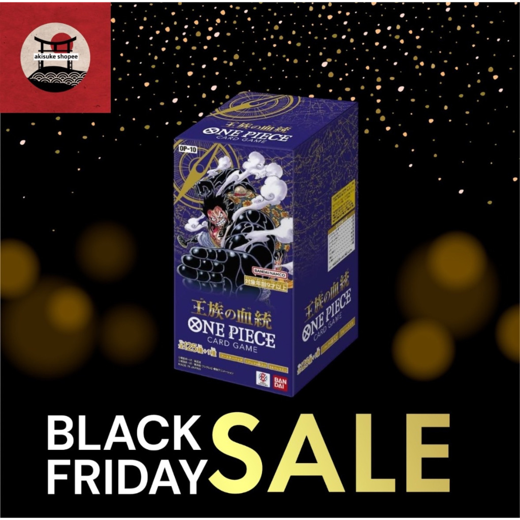 ONE PIECE Card Game Pre Order Royal Blood OP10 case Japan V10 BX1 ...