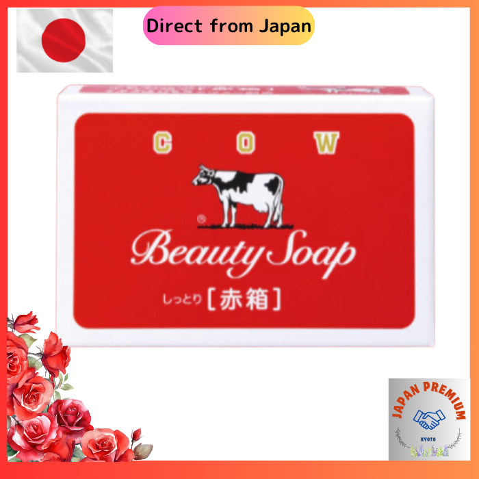 Cow Brand Milk Soap Japan Red Box ( and Blue Box) / 2 types / 1box90g ...