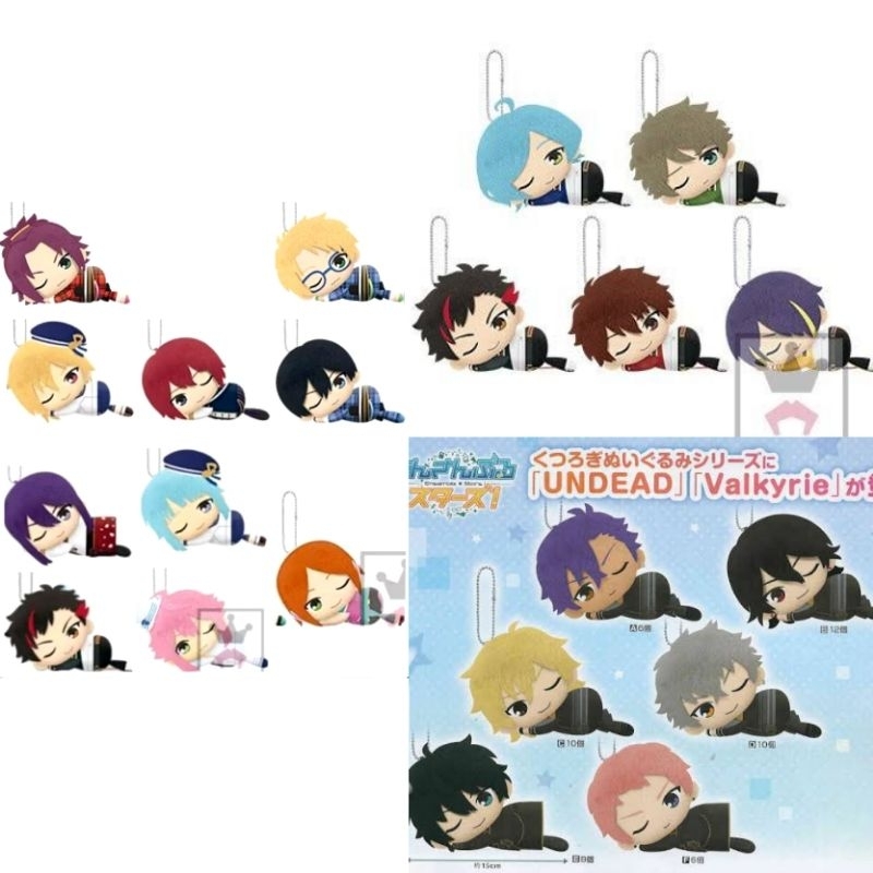Ensemble Stars! Mika, Koga, Kanata, Chiaki, Wataru, Tsukasa, Tori ...