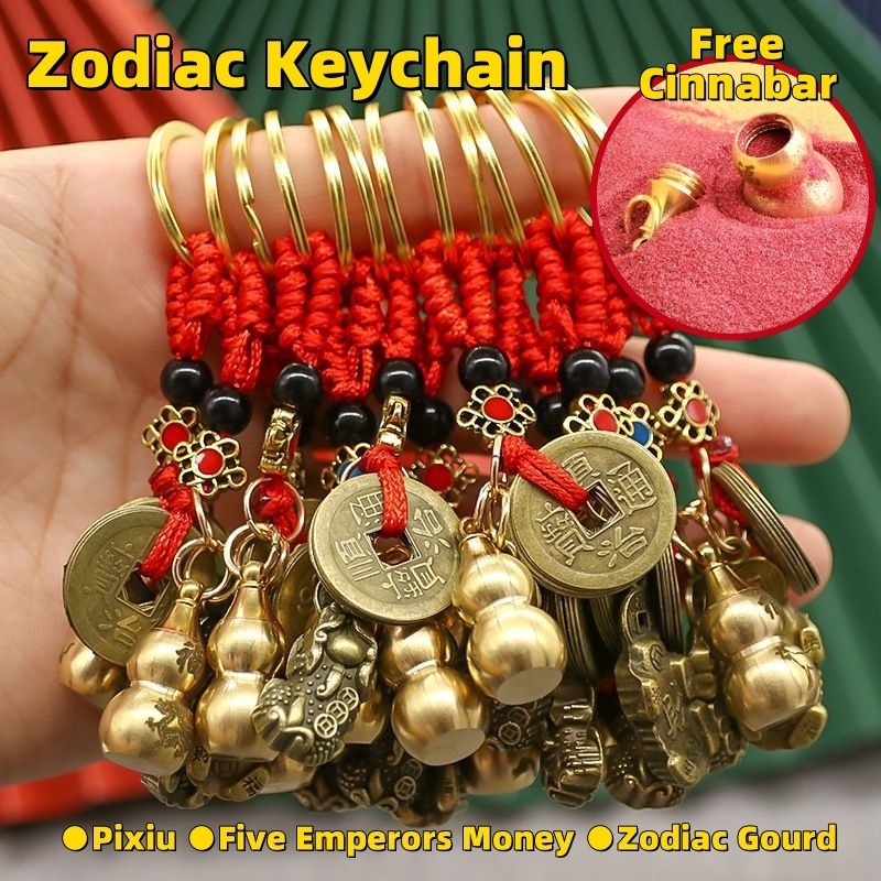 2025 Lucky Charm Pixiu Keychain Charm For Money And Business Safely ...