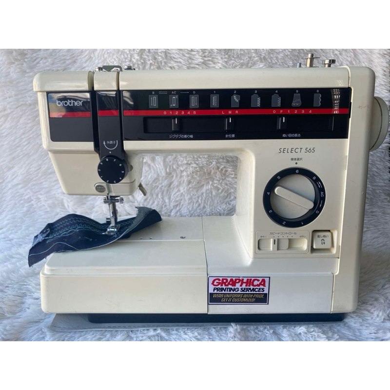 brother portable sewing machine | Shopee Philippines