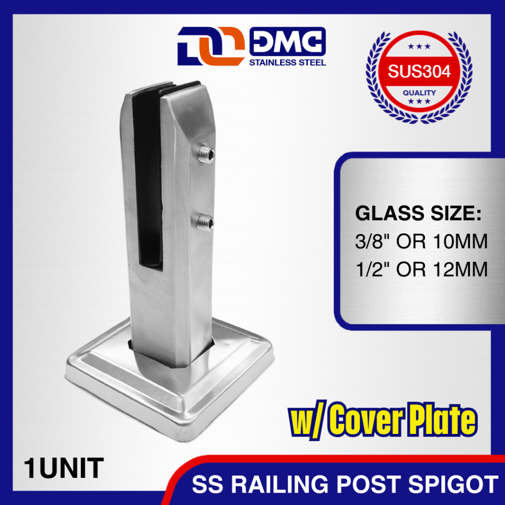 1UNIT Stainless Glass Railing Post Spigot 3/8" 10mm to 1/2" 12mm ...