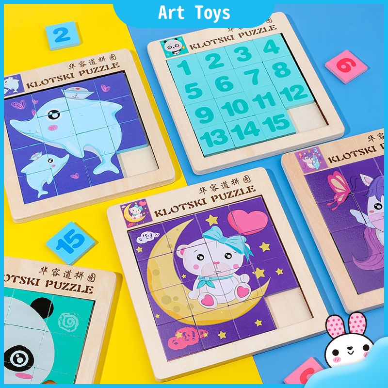 Wooden Cartoon Sliding Puzzle Toy Children Animal Mobile Digital ...
