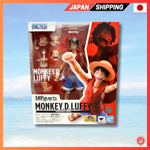 S.H.Figuarts ONE PIECE Monkey D. Luffy -Dawn of Adventure- movable ...