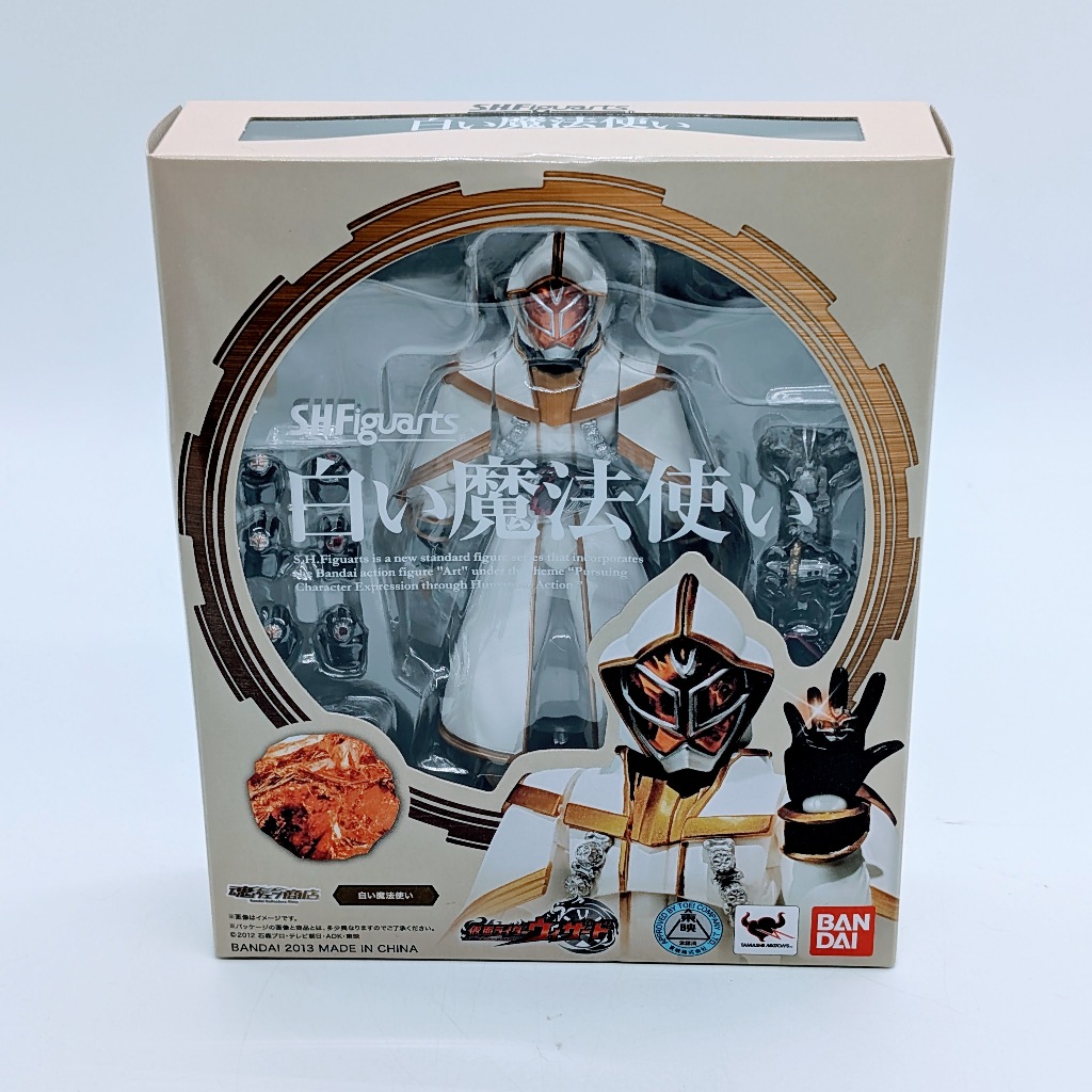 BANDAI S.H.Figuarts Kamen Rider Wizard White Wizard 【New】【Direct from ...