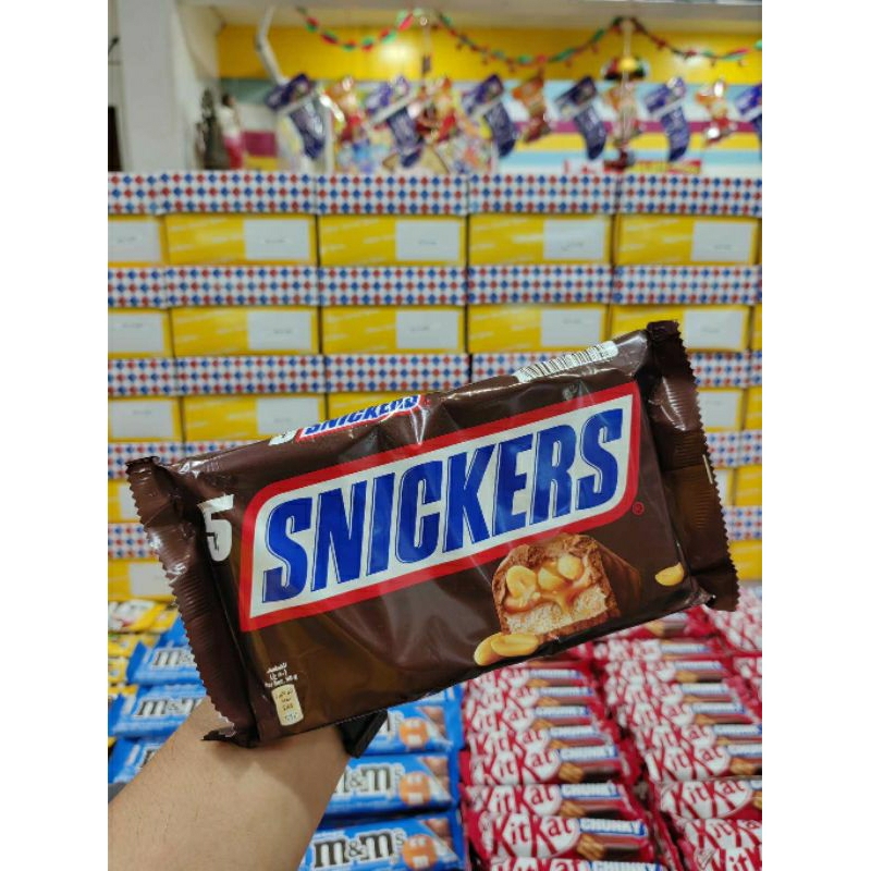 MARS X5 225G SNICKERS 250G | Shopee Philippines