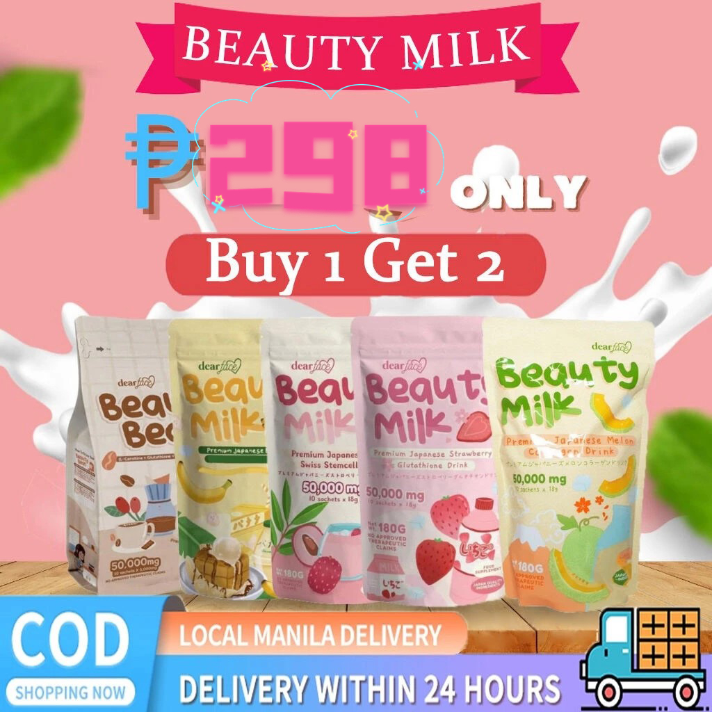 Dear face Beauty Milk Premium Japanese Melon Collagen Drink Beauty Milk ...